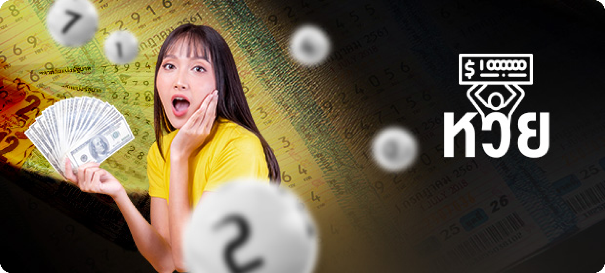 บริการ | UFA LION 168 เว็บแทงบอลออนไลน์ ฝาก-ถอน รวดเร็วภายใน 1 นาที ...